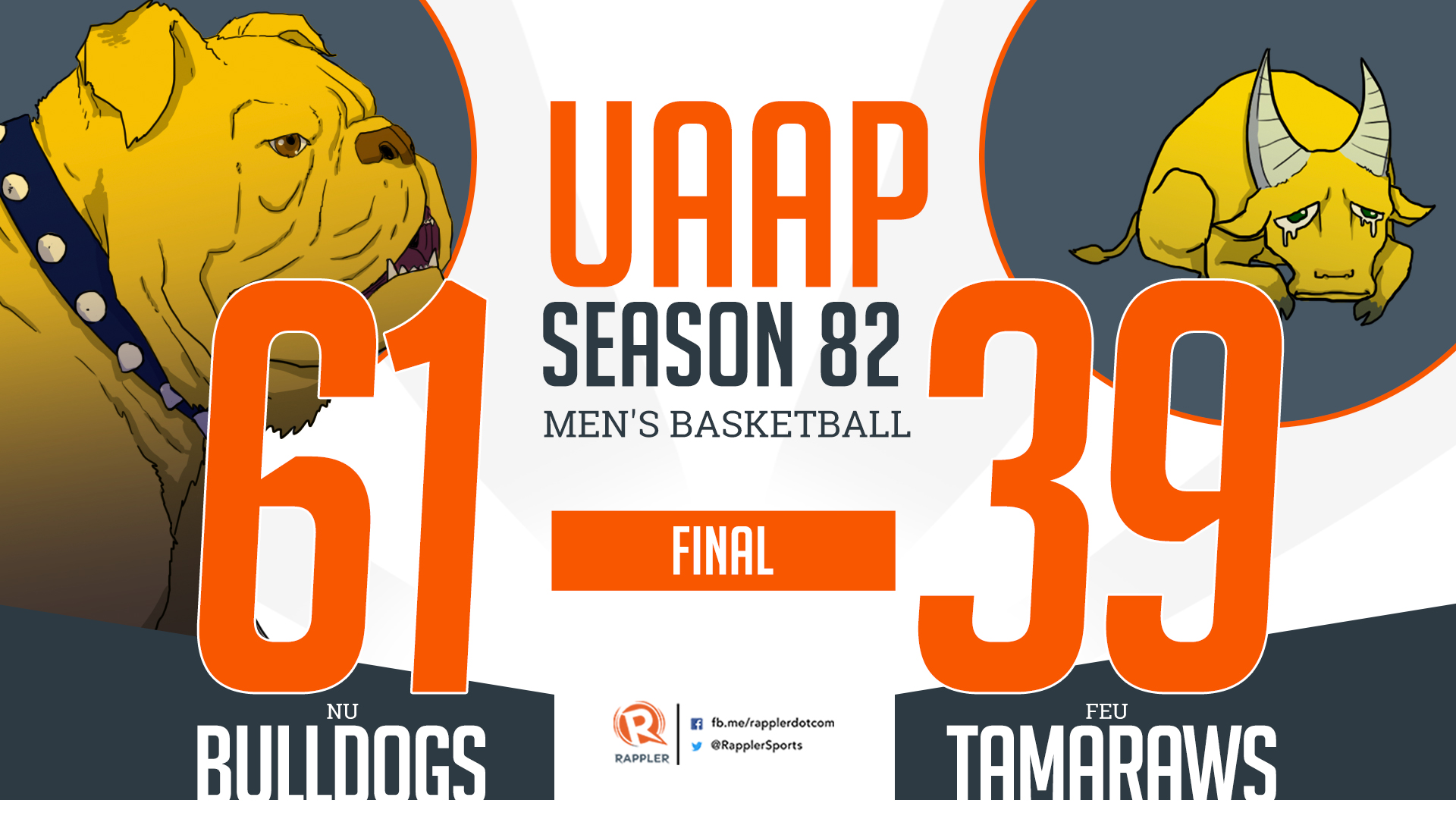 Uaap University Logo