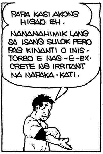 Higad Quotes