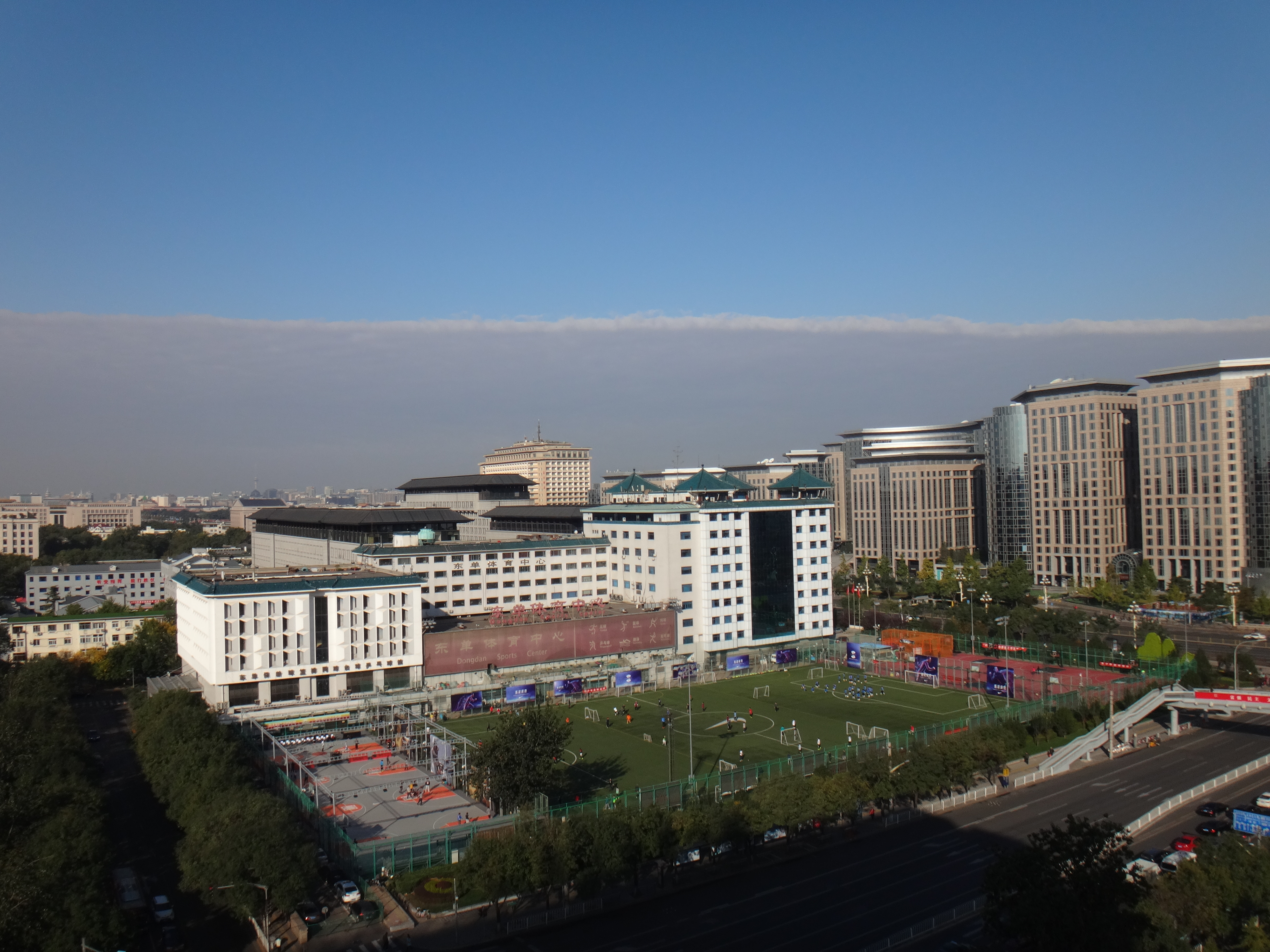 Budget guide: 3 days in Beijing