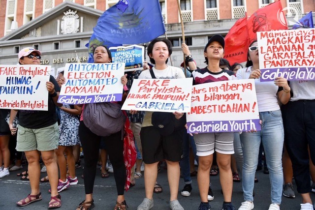Youth Groups Protest Against Perceived Election Irregularities Offline