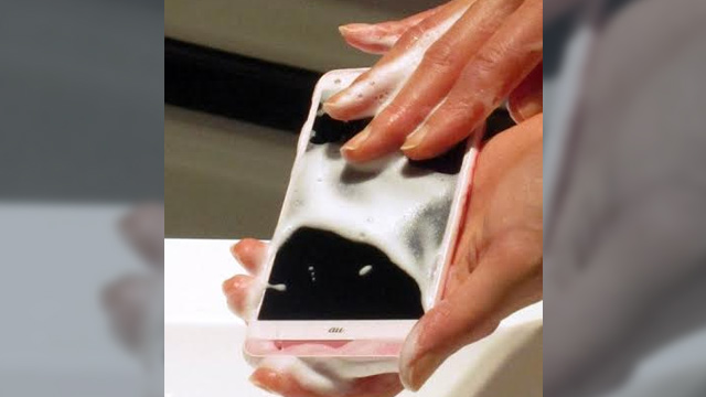 World's first washable smartphone to debut in Japan