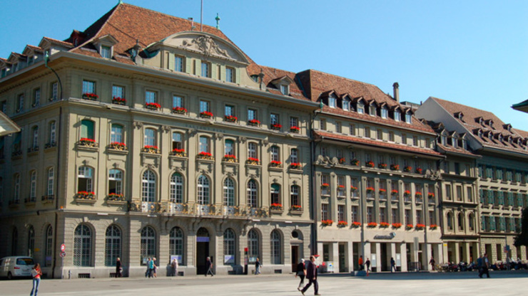 Swiss private banks to release first-ever results