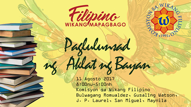25% deskuwento sa mga librong pampanitikan sa Agosto 11