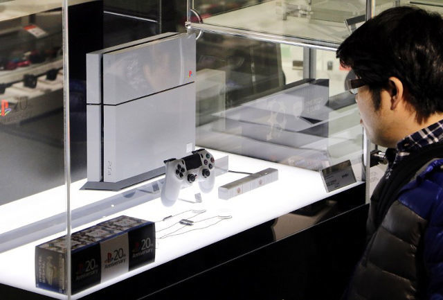 PlayStation: 20 years after a grey box changed gaming