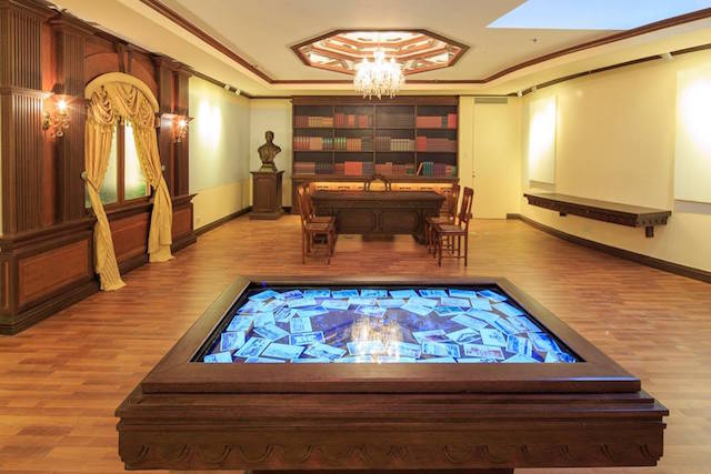 Quezon City to unveil interactive museum