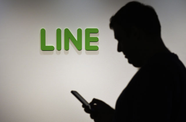 Messaging app Line set for year's top tech IPO