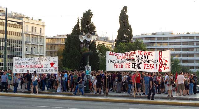 Filipinos on Greek debt crisis: 'Slow death'