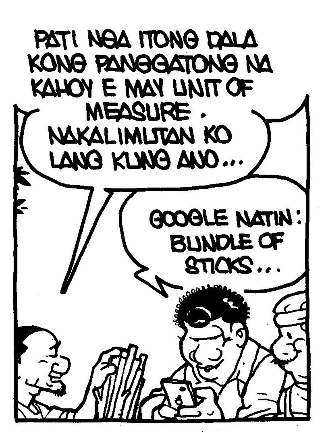 #PugadBaboy: Trivia Man