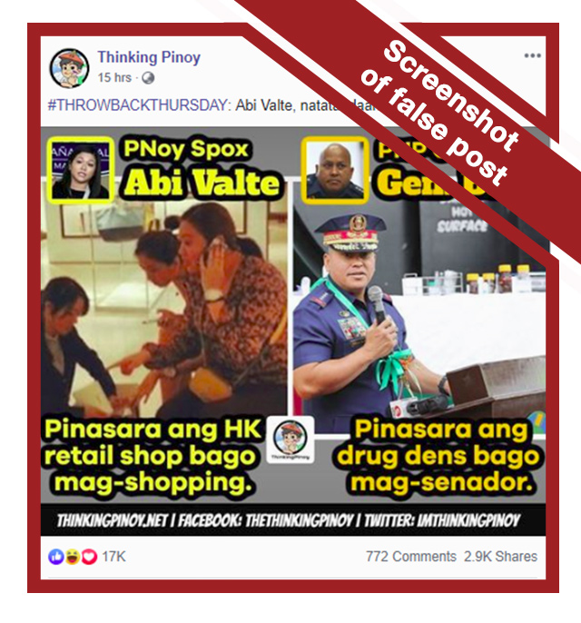 FALSE: ‘Photo’ of Abigail Valte inside a high-end Hong Kong shop