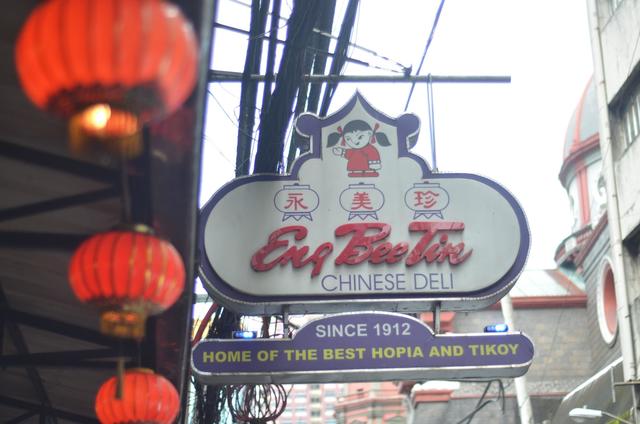 How the ube hopia saved Eng Bee Tin