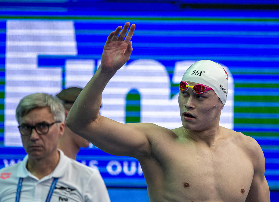 Chinese swimming star Sun Yang appeals against doping ban