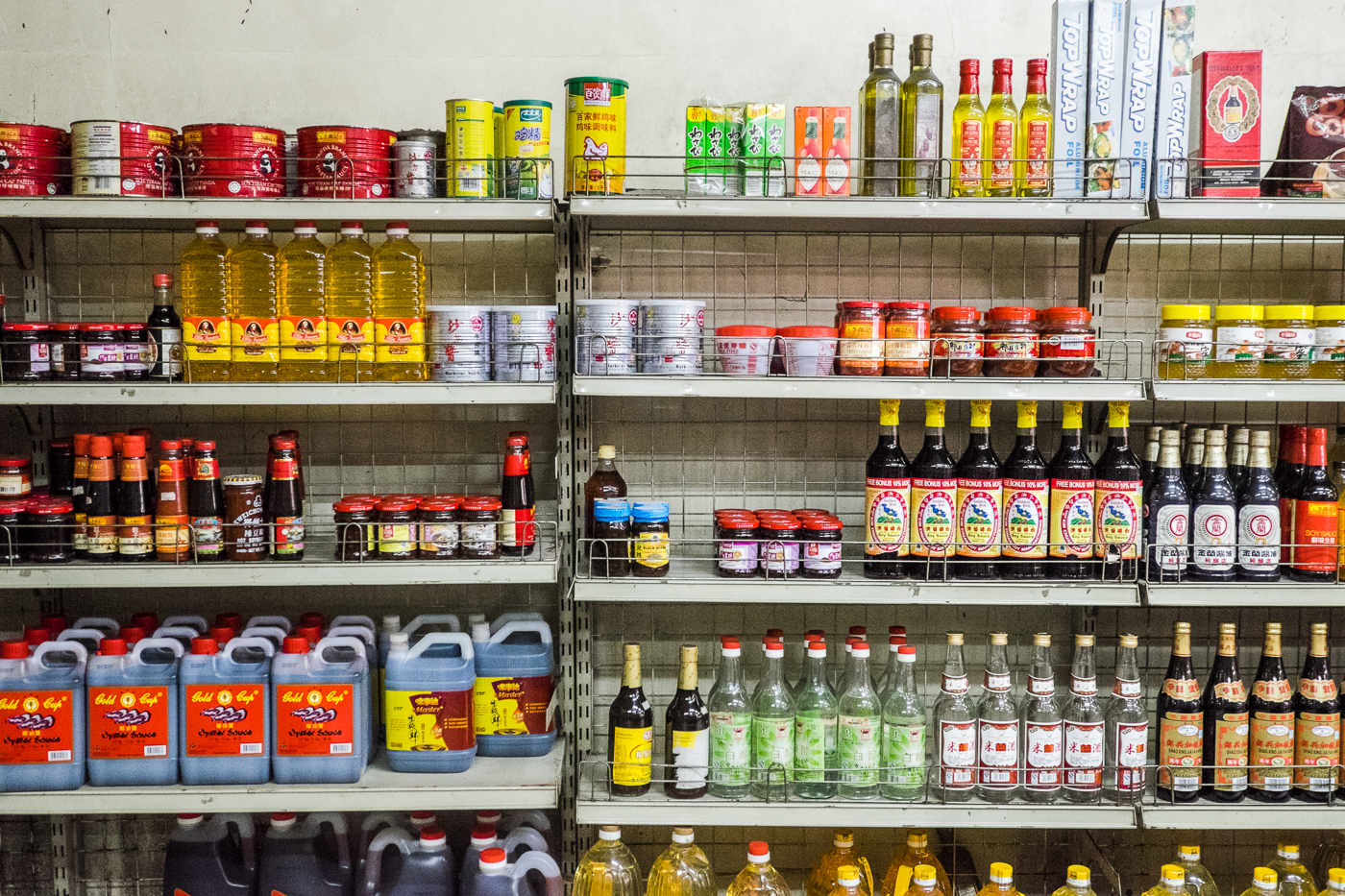 Food discoveries in the Banawe area, Quezon City's Chinatown