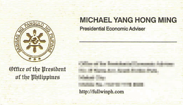 LOOK: Michael Yang’s calling card bears Malacañang seal : r/Philippines