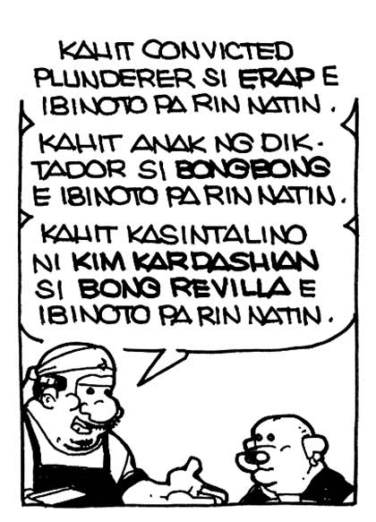 #PugadBaboy: Pinoy Values punchline 2