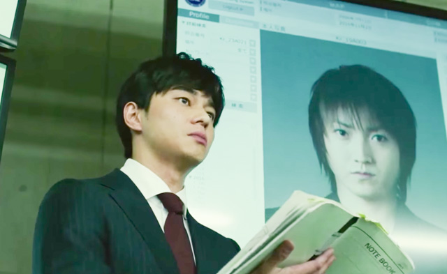‘Death Note: Light Up the New World’ Review: More of the same